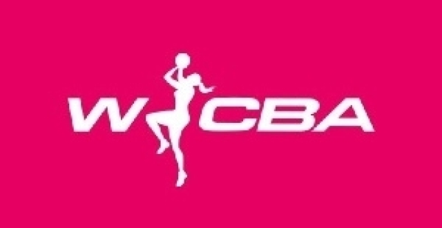 探长：各WCBA球队已收到赛程讨论稿 常规赛分A&B组 两组不碰面_腾讯新闻