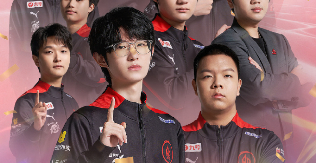 AG获得KPL年度总决赛总冠军，长生获得FMVP，皮肤给到王昭君！_腾讯新闻