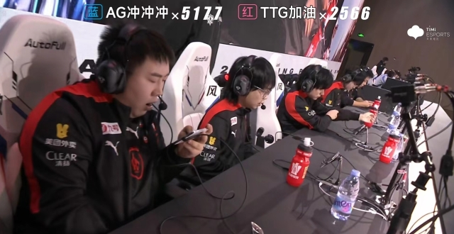 AG3-1TTG，钟意2连MVP！解说夸赞：大帅不逊色Cat，S组稳了_腾讯新闻