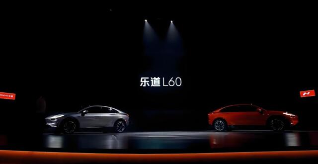 竞争小鹏G6+乐道L60，红旗天工06 上海车展上市_腾讯新闻