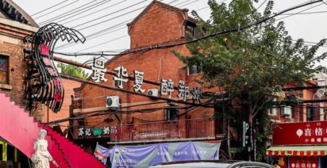 多项配置升级， 奔腾B70/T90龙耀版双车上市_腾讯新闻