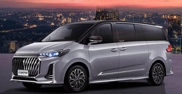 平民埃尔法？上汽大通G20 PLUS新版上市，价格仅18.43万！_腾讯新闻