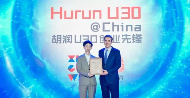 对话胡润U30｜魔芯科技CEO陈天润：变革传统3D打印，赋能创意自由_腾讯新闻