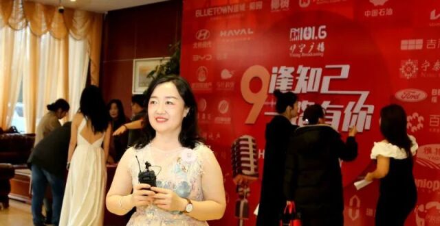 图说伊宁丨伊宁广播FM101.6电台九岁了_腾讯新闻