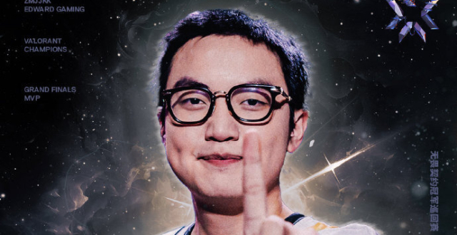 太帅咯！EDG ZmjjKK拿到总决赛MVP！_腾讯新闻