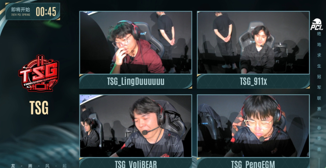 PCL季后赛名单出炉，NH力压DDT斩获常规赛第一，TSG剧本杀晋级_腾讯新闻