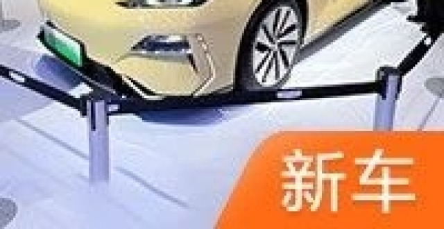 车长5米！吉利银河E8正式亮相！搭45英寸8K超大屏+8295芯片…_腾讯新闻