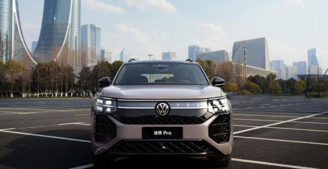 首搭第五代EA888发动机 上汽大众途昂 Pro一口价26.99万起_腾讯新闻