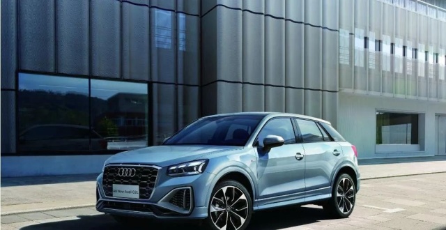 2023 款一汽奥迪 Q2L 车型正式上市，22.28 万元起_腾讯新闻