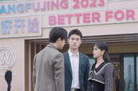 裴少的甜蜜宠溺丨33_腾讯新闻