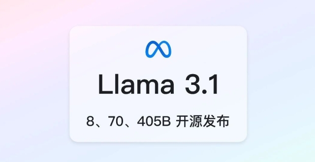 最大405B：Llama-3.1 发布，第一时间详解_腾讯新闻