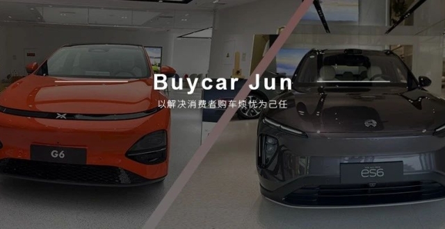 市场观察 | 小鹏G6与蔚来ES6，终究殊途同归_腾讯新闻