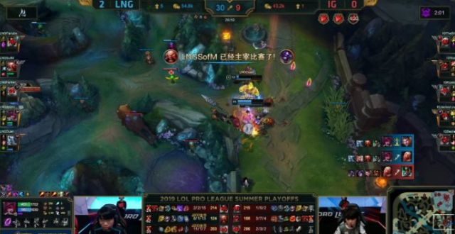 LOL：LNG大比分击败IG，锅老师爆粗口：这是真没想到！_腾讯新闻