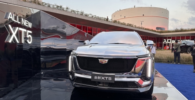 全新凯迪拉克XT5正式上市，26.59万元起！_腾讯新闻