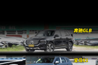 20-25万预算，燃油SUV奔驰GLB、宝马X1、奥迪Q3、大众途观L以及本田冠道有哪些优缺点？_腾讯新闻