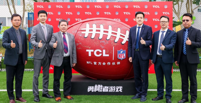 TCL宣布成为NFL中国合作伙伴，持续拓展全球体育IP版图_腾讯新闻