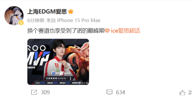 AG3-0TTG，爱思享受一诺巅峰期，钟意有“暴食症”，轩染冲进泉水_腾讯新闻