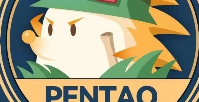 【PentaQ招聘】“职”等你来_腾讯新闻