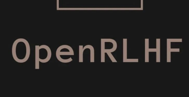 这个团队做了OpenAI没Open的技术，开源OpenRLHF让对齐大模型超简单_腾讯新闻