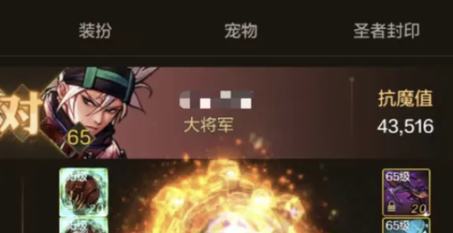 DNF手游：快停手别卖！T3左槽变T0，雷龙卡片卖错一张亏双至尊_腾讯新闻