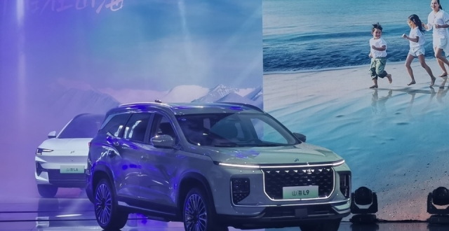 定位大家庭大七座超混SUV 捷途山海L9上市售16.69万-18.89万元_腾讯新闻