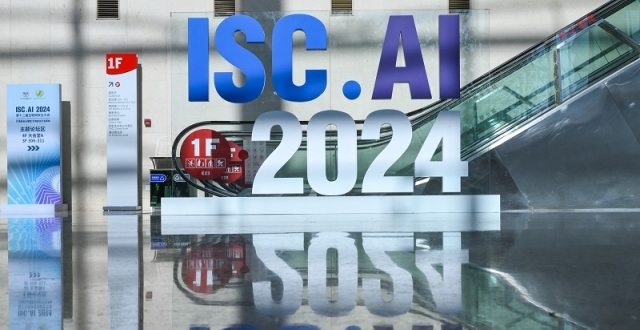 共建安全+AI新生态，ISC.AI 2024第十二届互联网安全大会开幕_腾讯新闻