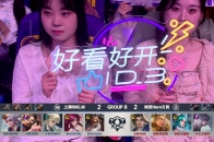 【2024KPL春季赛】3月23日 南京Hero久竞 vs 上海RNG.M_05:让二追三！小义镜超神发挥三连决胜，Hero获胜_腾讯新闻