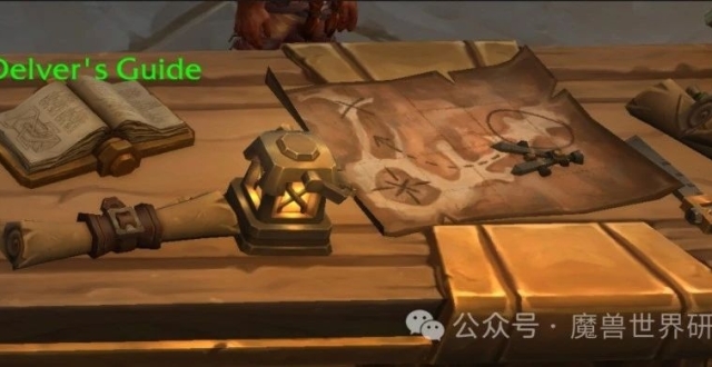 地下堡玩家有福了！国庆时有地下堡周常活动，铜须快速练级还能拿奖励！_腾讯新闻