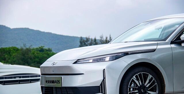 综合续航1300公里，长安启源A05正式上市，8.99万元“卷”死对手_腾讯新闻