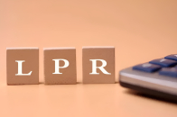 2月LPR报价出炉：5年期LPR下调25个基点至3.95%，1年期不变_腾讯新闻