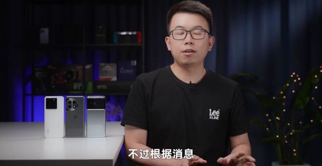 【视频】已经结束嘞！真我GT5 vs K60至尊版、一加Ace2Pro_腾讯新闻