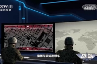 军武回顾：CM-501XA巡飞导弹系统惊艳亮相，自动修正弹着点，实现精准打击_腾讯新闻