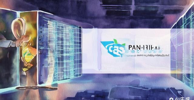 Panmnesia 凭借 GPU CXL 内存扩展技术获奖_腾讯新闻