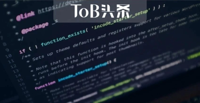 AIGC加速商业化落地，抖音开放平台如何打造新ToB商业模式？_腾讯新闻