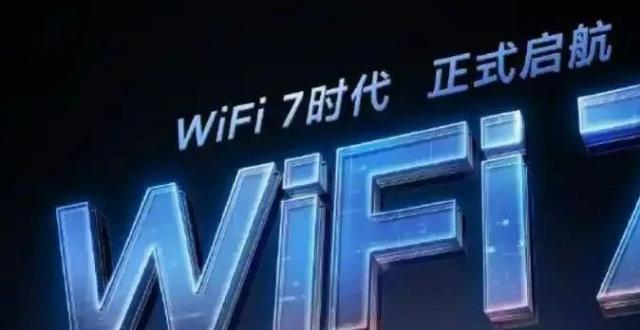 Wi-Fi FEM，康希和三伍微谁会是未来第一_腾讯新闻