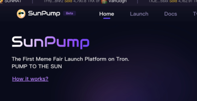 开启全新体验，SunPump 创新推出新功能_腾讯新闻