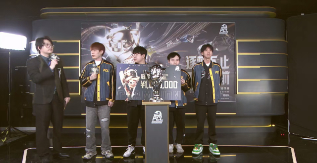 4AM勇夺PCL春季赛冠军，GODV：这也能夺冠？太神奇了！从来没想过_腾讯新闻