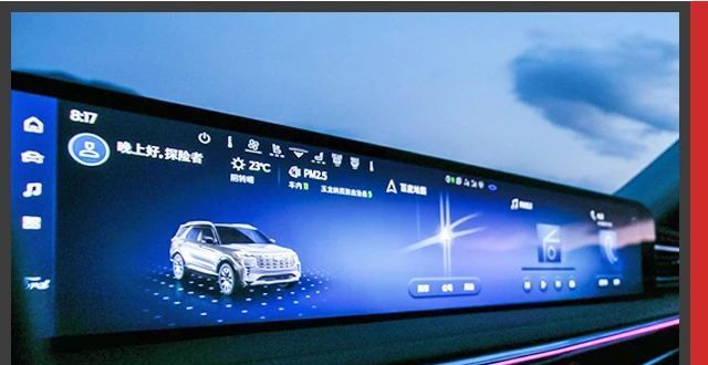 2.3T＋10AT，27寸大屏，豪华后驱布局，不比锐界香？_腾讯新闻