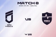 【2025LCK第二赛段】常规赛 DNF vs NS 第一局_腾讯新闻