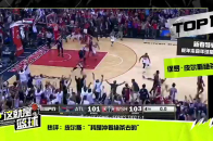 【回放】NBA常规赛：国王vs76人第1节英文原声回放_腾讯新闻