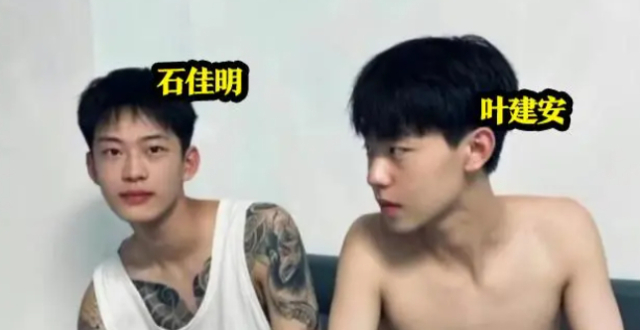 网红直播被砍手，叔叔发声“手术顺利”，嫌疑人曾叫嚣：我才14岁 腾讯新闻