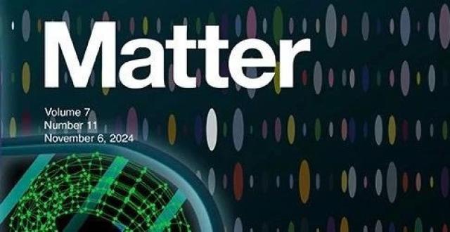 Matter 2024年度综述TOP10！_腾讯新闻