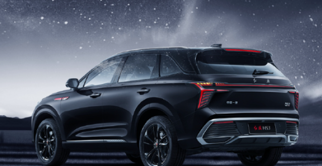 红旗首款紧凑型 SUV HS3 上市，售 14.58 万元起_腾讯新闻