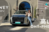 试驾魏牌高山DHT-PHEV，空间魔术师，能否突围自主豪华MPV圈？_腾讯新闻