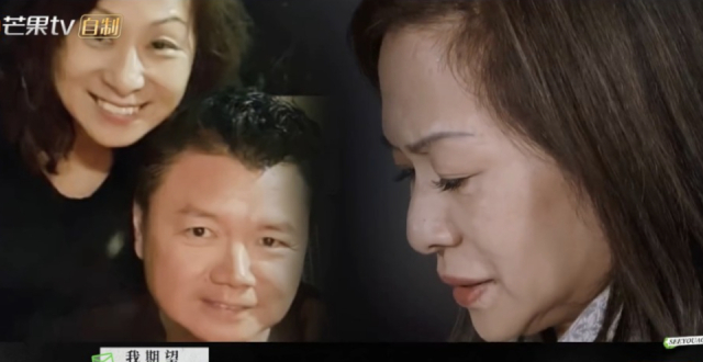 前TVB绿叶艾威妻子Lisa离世，曾上《再见爱人2》牵手引人泪奔！_腾讯新闻