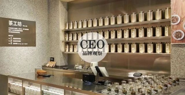 MUJI 中国首家“农场概念店”，首次解锁MUJI FARM＋茶工坊＋自然酒_腾讯新闻