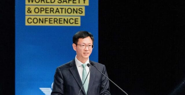 官宣！厦航将承办这场国际盛会！_腾讯新闻