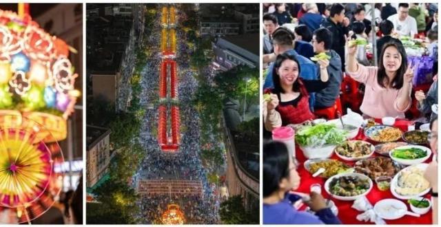 “最美荔湾花市”获奖名单公布！元宵节荔湾精彩继续，邀请您参加_腾讯新闻