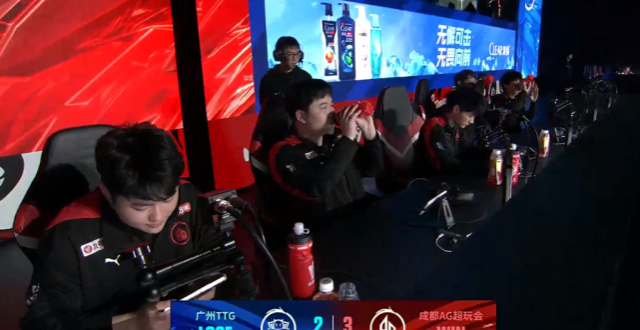 AG3比2战胜TTG，喜提两连胜，同时终结对手连胜_腾讯新闻