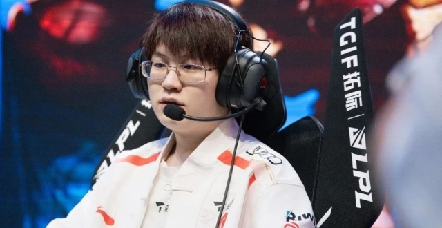 LPL辅助位最长的河——TES.Meiko_腾讯新闻